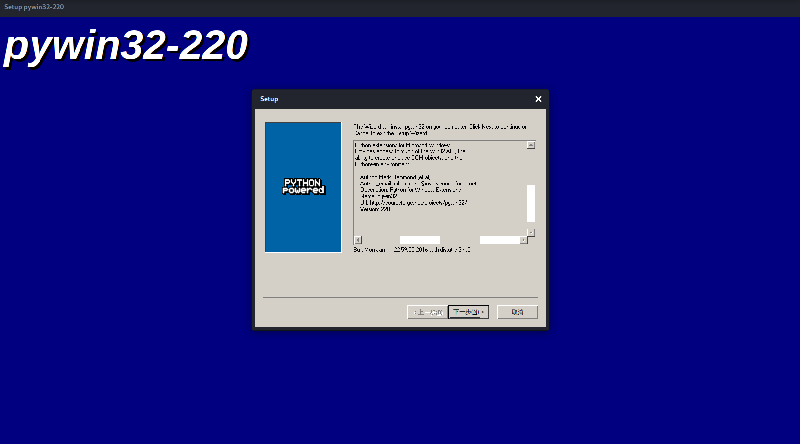 Veil-Evasion安装 | Lluna's Pure land.